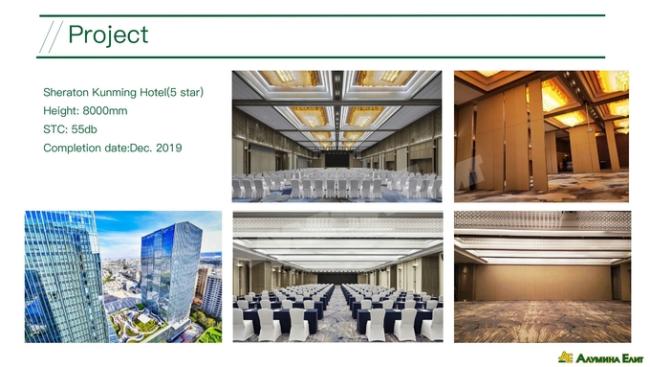 AE Partition installation in commercial space