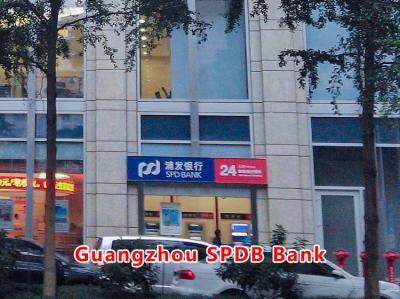 Κίνα Τράπεζα SPD του Guangzhou. Ένα κινητό διαχωριστικό τοίχος με πάχος 105cm και βαθμολογία STC 42-56dB για αίθουσες τραπέζιτος με MDF. προς πώληση