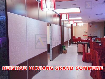 China Huizhou Huxiang Grand Commune：Acoustic Partition Wall with 56dB Sound Insulation, Up to 18M Height, and 6061-T6 Profile for Banquet Halls（For commercial use） for sale