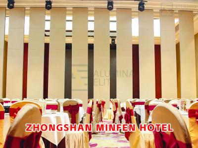 China Zhongshan Minfen Hotel：Customized Acoustic Movable Office Wall Systems with Sound Insulation Max 56dB Up to 18M Height and 1.2M Width per Panel（For commercial use） for sale