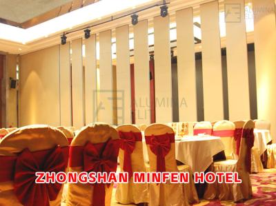 China Zhongshan Minfen Hotel：Customized Acoustic Movable Office Wall Systems with Sound Insulation Max 56dB Up to 18M Height and 1.2M Width per Panel（For commercial use） for sale