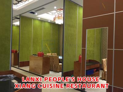 China Lanxi People's House Xiang Cuisine Restaurant：Affordable Soundproof Movable Partition Wall System with 56dB Sound Insulation and 6061-T6 Profile（For commercial use） for sale