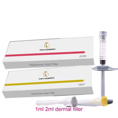 China High quality wholesale hyaluronic acid filler injection for plastic surgery for sale