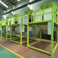 China Cow Manure Fertilizer Packaging Machine 25-50kg Granule Automatic Multihead Weigher for sale