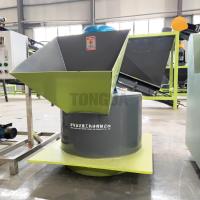 China Compound Fertilizer Chain Crusher 5tph Granule Making Machine Horizontal Vertical for sale