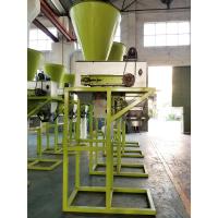 China Cow Manure Fertilizer Packaging Machine 25-50kg Granule Automatic Multihead Weigher for sale