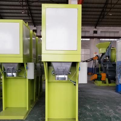 China 25kg 50kg Fertilizer Packaging Machine Pellet Bagging Machine for sale