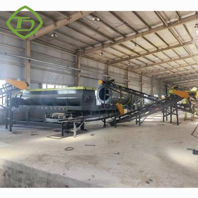 Cina Linea di produzione del fertilizzante di Dung Organic Compost Making Machine del maiale 20TPH in vendita
