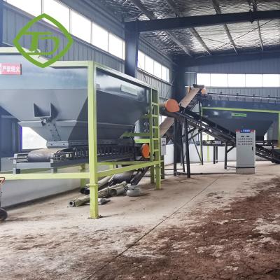 Китай Компост навоза свиньи органический делая производственную линию 20TPH удобрения машины продается