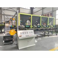 China 1000L Aggregate Batching Machine Fully Automatic Batching Plant for sale
