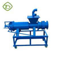 China 40 TPD Pig Manure Solid Liquid Separator Machine 125-1250r/Min for sale