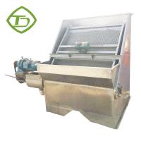 China Stainless Steel Pig Manure Solids Separator 380V Chicken Manure Dewatering Machine for sale