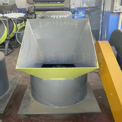 China Chain Vertical Type Organic Fertilizer Equipment Impact Crusher for sale