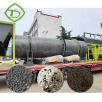 China High Efficiency Rotary Drum Fertilizer Dryer 1-18 t/h Capacity Organic Manure Drying Machine for sale