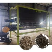 China Organic Fertilizer Feeder Machine Loader Type 3-20 t/h Chain Plate Conveyor for sale