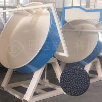 China Disc Granulator Machine for Bentonite Cat Litter Granules 93% Granulation Rate 0.02-1.5 t/h for sale