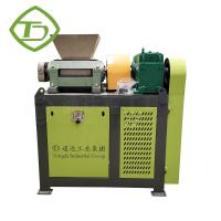 China Double Roller Press Organic Fertilizer Granulator 1-3 TPH Granulating Machine for sale