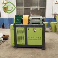 China Double Roller Press Organic Fertilizer Granulator 1-3 TPH Granulating Machine for sale