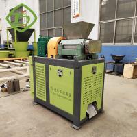 China Double Roller Press Organic Fertilizer Granulator 1-3 TPH Granulating Machine for sale