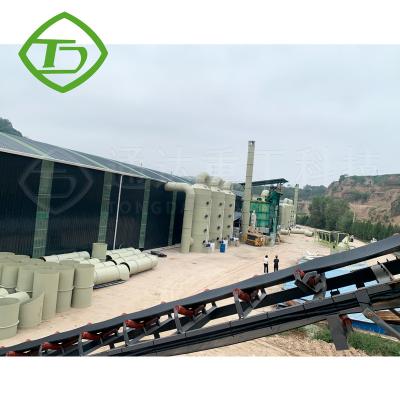 China Cinturão transportador industrial Cinturão transportador móvel Fertilizante orgânico Cinturão transportador Equipamento à venda