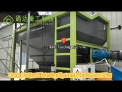 Tongda Fertilizer Equipment Customer Site