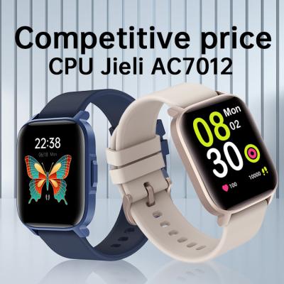 China New High Quality H205 Bluetooth Call Smart Watch for sale