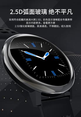 China High Quality S30 Full Touch Smart Watch With IP67 Waterproof for sale