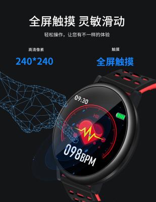 China High Quality S30 Full Touch Smart Watch With IP67 Waterproof for sale