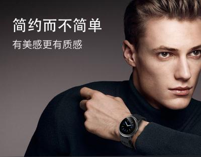 China High Quality S30 Full Touch Smart Watch With IP67 Waterproof for sale