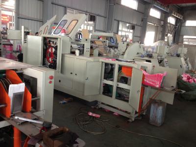 China square bottom paper bag making machine for sale