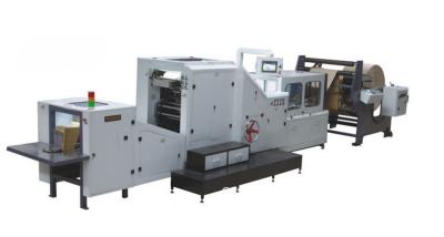 China Full Automatic Kraft Paper Bag Making Machine for sale