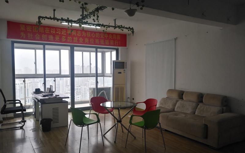 Fornitore cinese verificato - WENZHOU QIXIN TECHNOLOGY CO.,LTD
