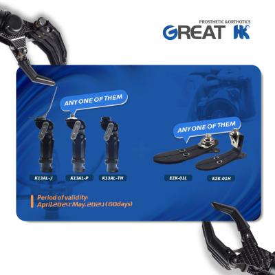Cina Best Deal Mega Sale per articolazione protesica del ginocchio e piede in fibra di carbonio in vendita