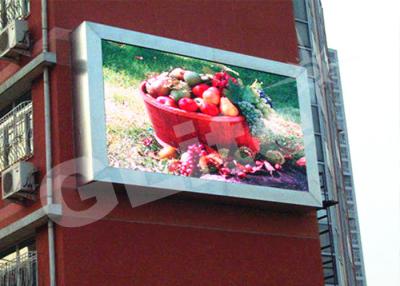 China High Brightness P16 Outdoor LED Advertising Screens 1R1G1B DIP346 for sale