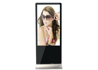 China led screen for advertising outdoor for sale