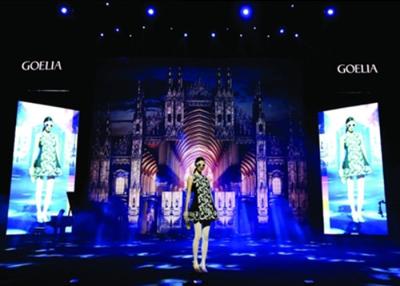 China SMD 3528 RGB Full Color Indoor LED Screen Hire P6 Waterproof IP43 for sale