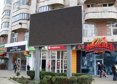 China Commercial P8 Outdoor Viewing Angle LED Displays For Advertising for sale