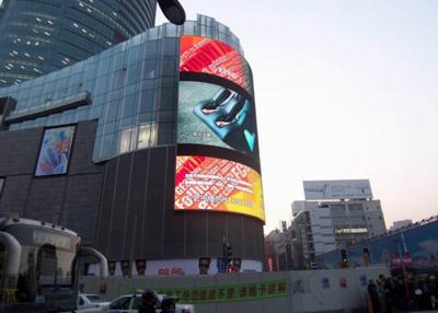 China Horizonal And Vertical P16 Outdoor Led Screen Rental DIP346 High Brightness for sale