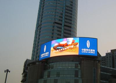 China DIP346 P10 Curved LED Screen For Outdoor Electronic Advertising for sale