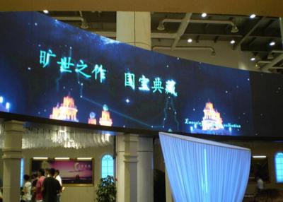 China 3mm Pixel Pitch HD Indoor Curved LED Screen SMD High Refresh Rate for sale