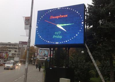 China High Brightness Electronic Traffic Signs High Definition P16 Outdoor for sale