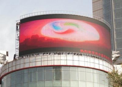 China Customized Curved Outdoor Flexible Led Screen P10 RGB DIP346 for sale