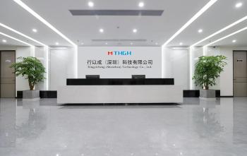 China Factory - Xingyicheng (Shenzhen) Technology Co., Ltd.