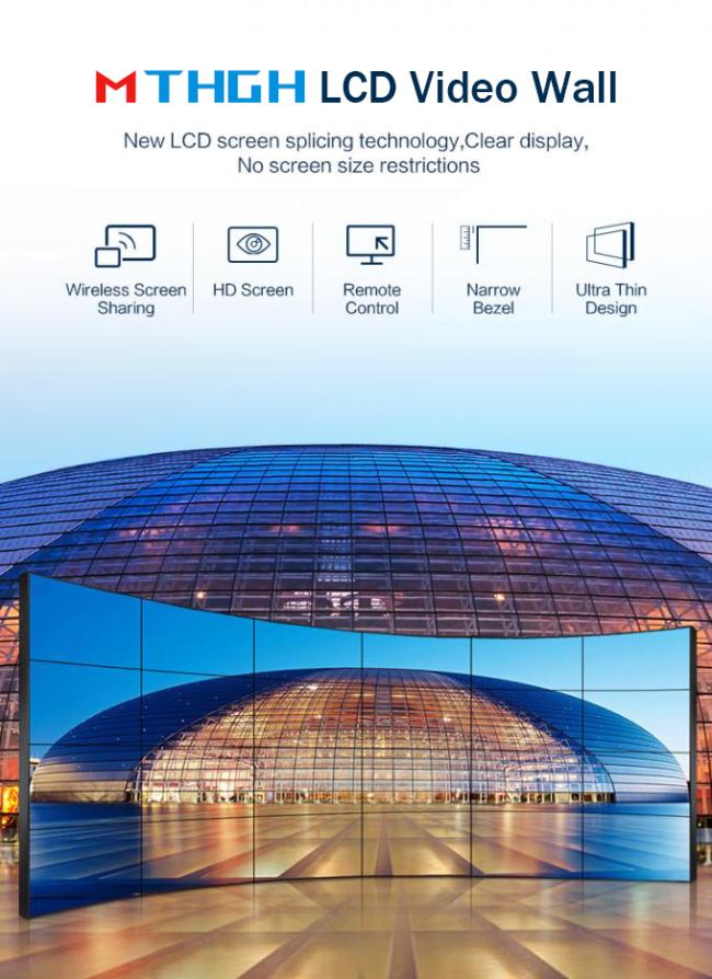 46 inch Remote Control Lcd Video Wall Display Panels For Outdoor Advertising 0