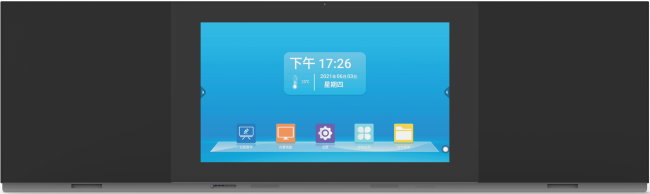 75 Inch Smart Digital Blackboard Electronic For School Education