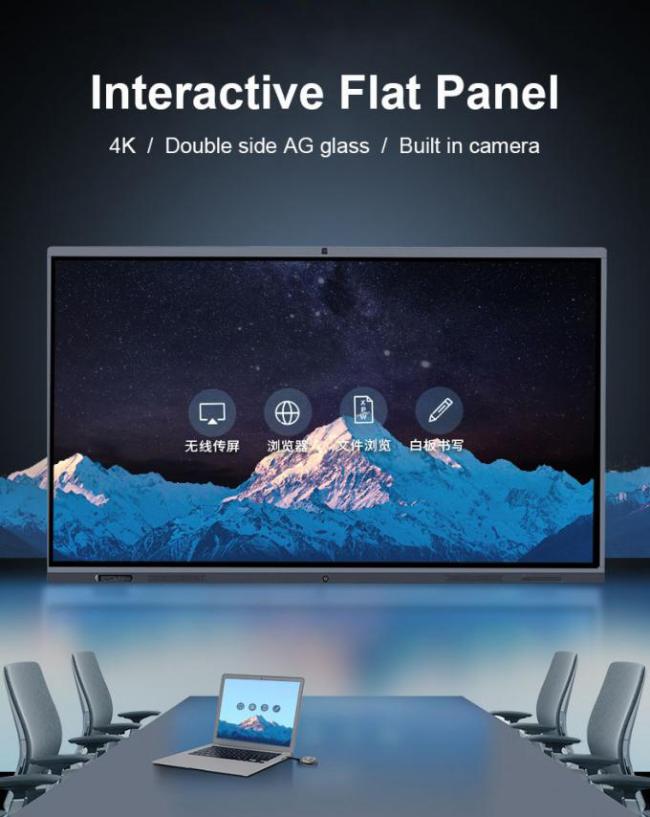 86 Inch 40 Point Infrared Writing Technology Multi Touch Interactive Whiteboard 2