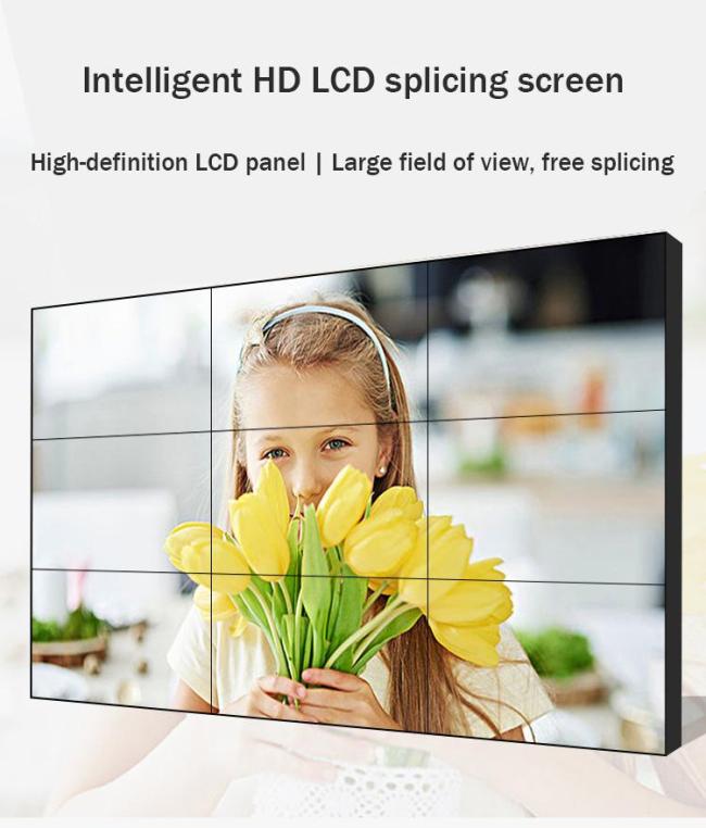49 Inch Contrast Ratio ADS Panel LCD Splicing Screen With 72% Color Gamut 01