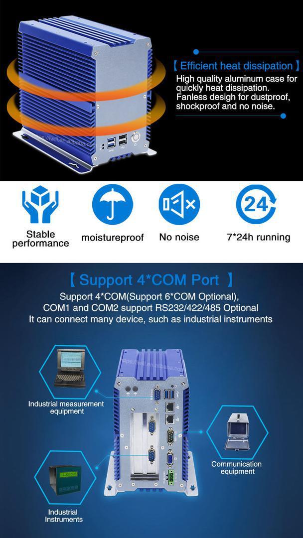 Intel Core I5 7200U Mini PCIe Industrial Fanless Mini PC IBOX-701Plus 03