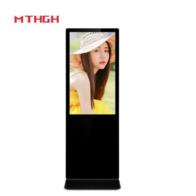 43 Inch Wall Mount Floor Standing Digital Display With Wi-Fi Bluetooth And USB 01