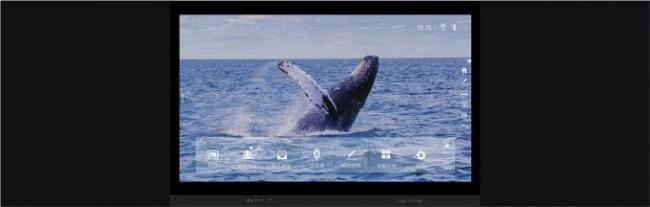 75 Inch 16:9 Ratio 450CD/M2 Smart Digital Blackboard, Essential For Efficient Teaching 0